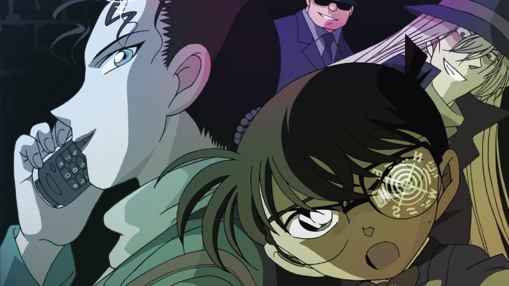 Jetzt erhältlich: DVD-Box 18 | ConanNews.org