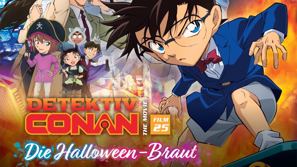 Film 25: FSK-Freigabe für Disc-Release bekanntgegeben | ConanNews.org