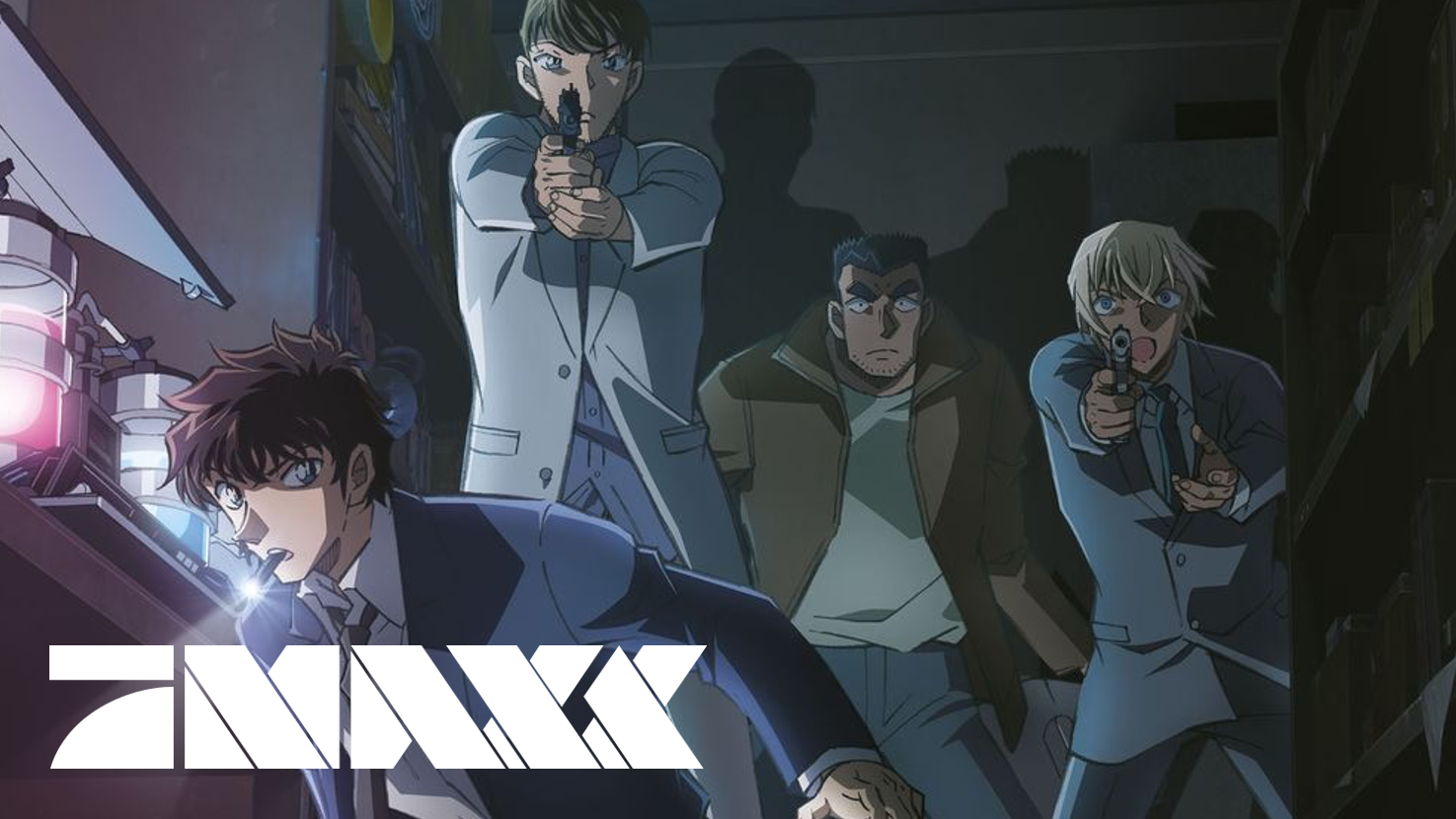 Film 25 und zugehöriges TV-Special als Free-TV-Premiere auf ProSieben MAXX! | ConanNews.org