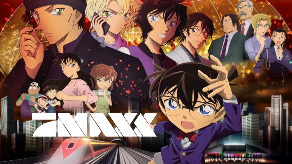 TV-Plan der Woche: Die scharlachrote Kugel | ConanNews.org