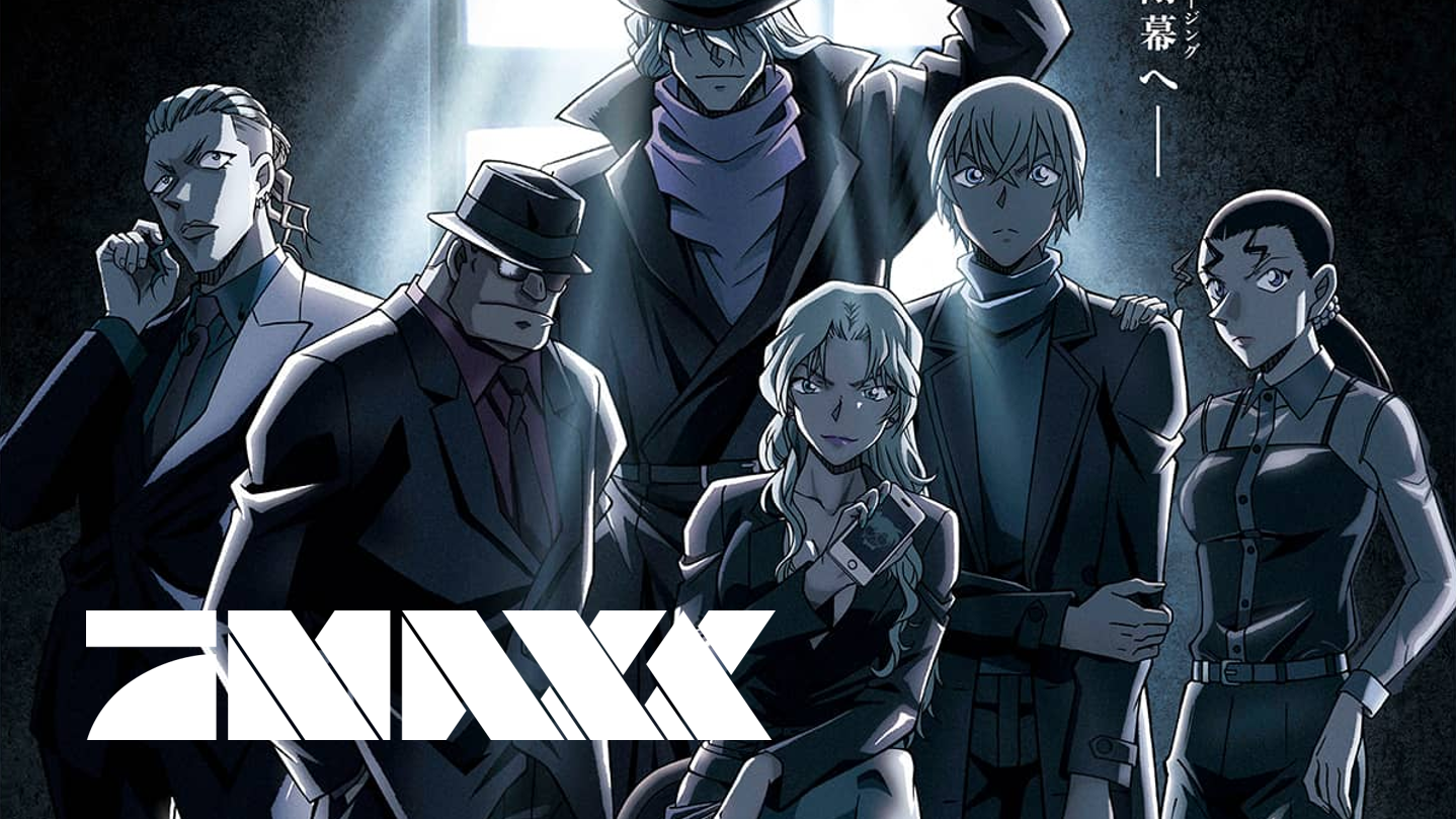 TV-Plan der Woche: Free-TV-Premiere von Das schwarze U-Boot | ConanNews.org