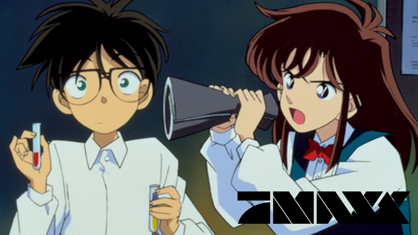 TV-Plan der Woche: Gosho Aoyama’s Collection of Short Stories | ConanNews.org