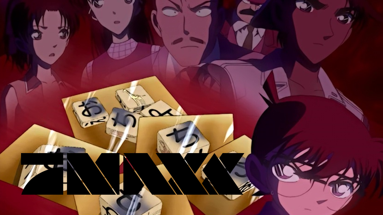 TV-Plan der Woche: Wer gewinnt den Krimi-Wettstreit? | ConanNews.org