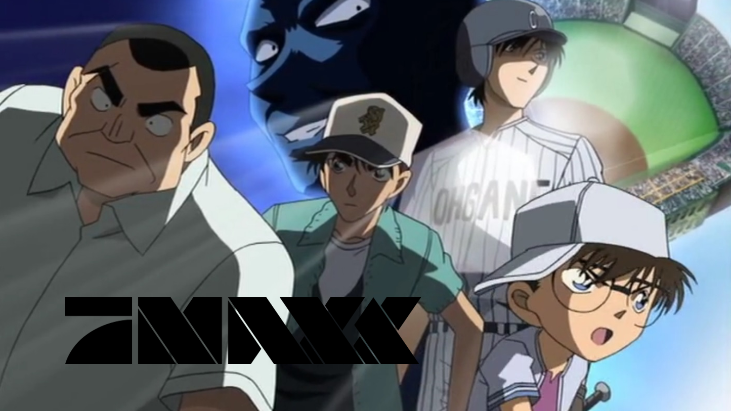 TV-Plan der Woche: Der Teufel im Koshien-Stadion (2 bis 4) | ConanNews.org