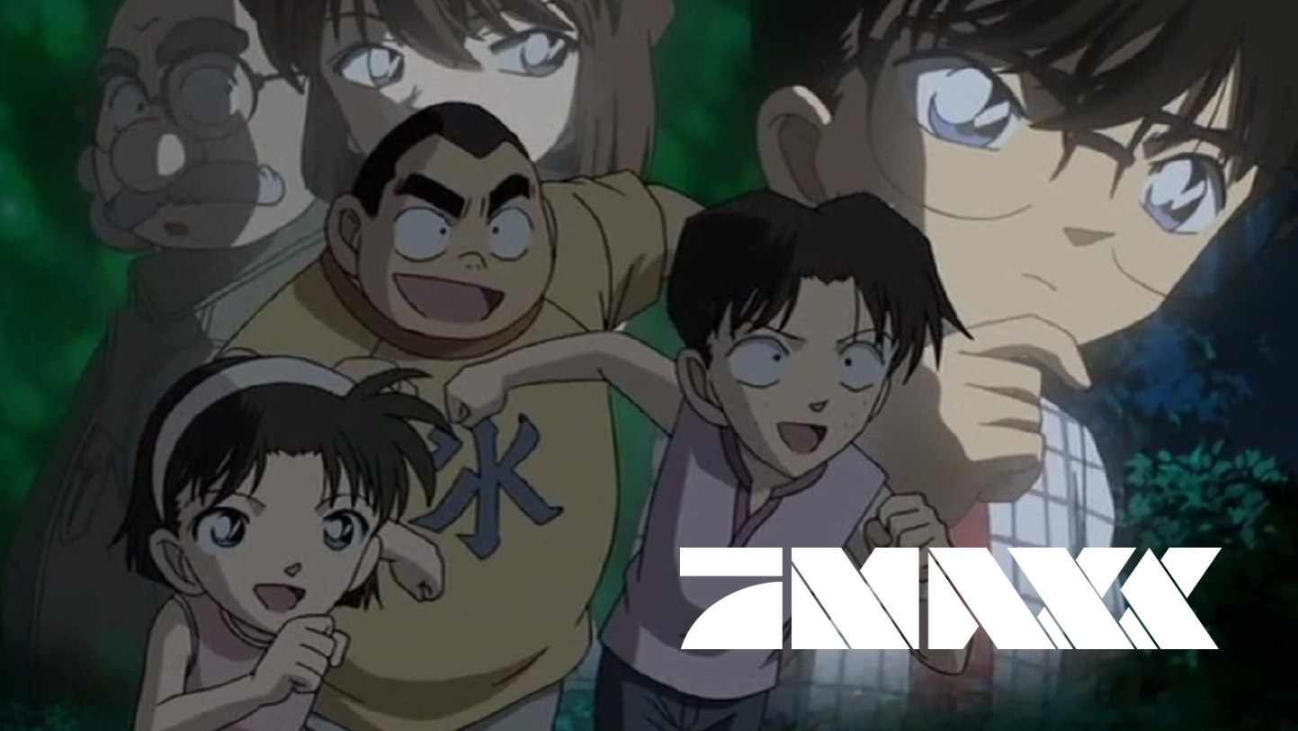 TV-Plan der Woche: Geheimcode-Überraschung am Shinto-Schrein | ConanNews.org