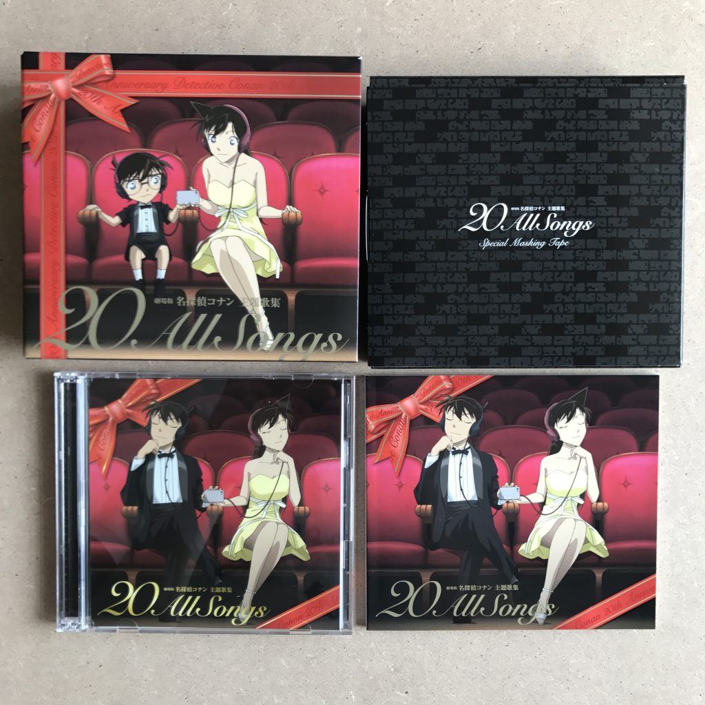 Theatrical Anime Detective Conan Main Theme Song Collection "20" All Songs