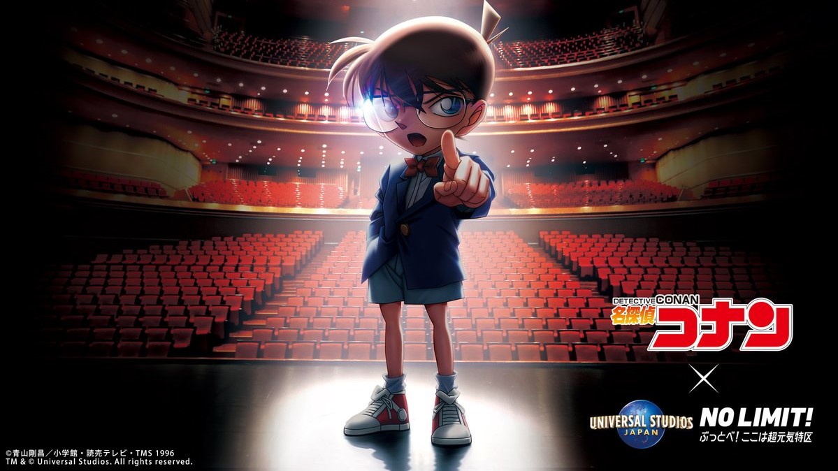 USJ: Detektiv Conan mit regulärer Ausstellung ab 2024 | ConanNews.org