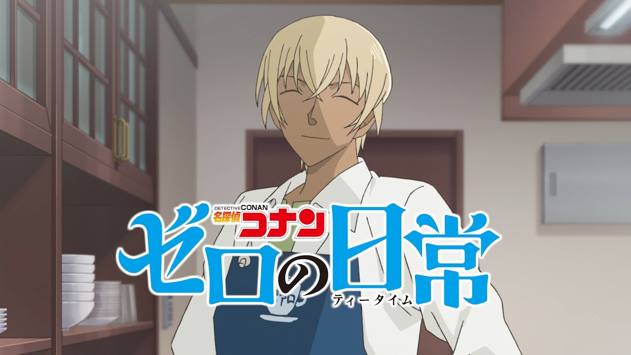 Zero’s Tea Time Anime: Termin und Trailer veröffentlicht | ConanNews.org